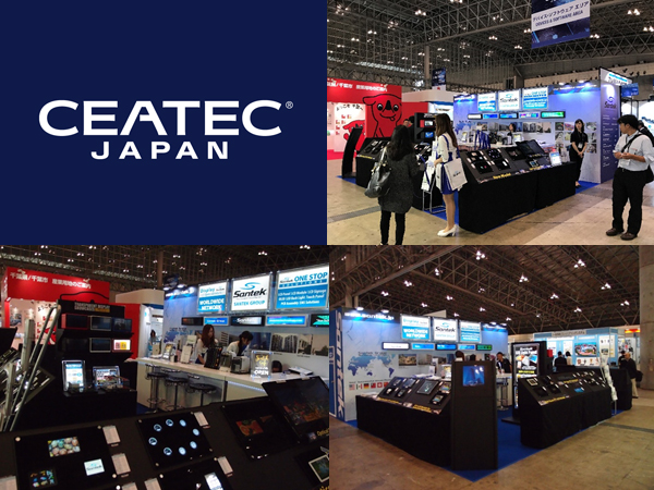 San Technology, Inc. - Santek